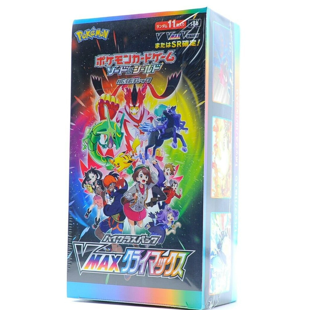 VMAX Climax Japanese Booster Box (VMAXクライマックス) [S8B] – Moxie Card Shop