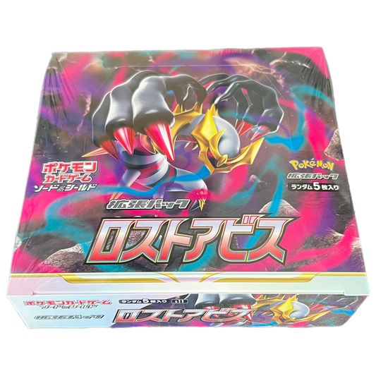 Japanese Pokemon Booster Boxes – Moxie Card Shop