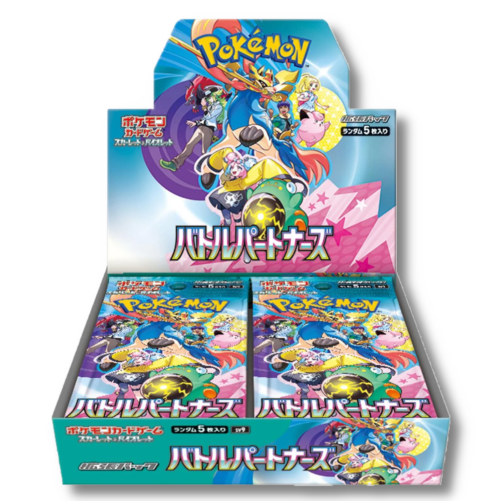 Japanese Pokemon Moxie Card Shop Japanese Pokemon Moxie Card Shop