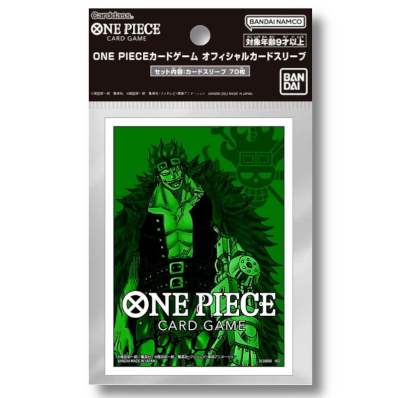 One Piece "Eustace 'Captain' Kidd" Official #1 Card Sleeves (70 count ...