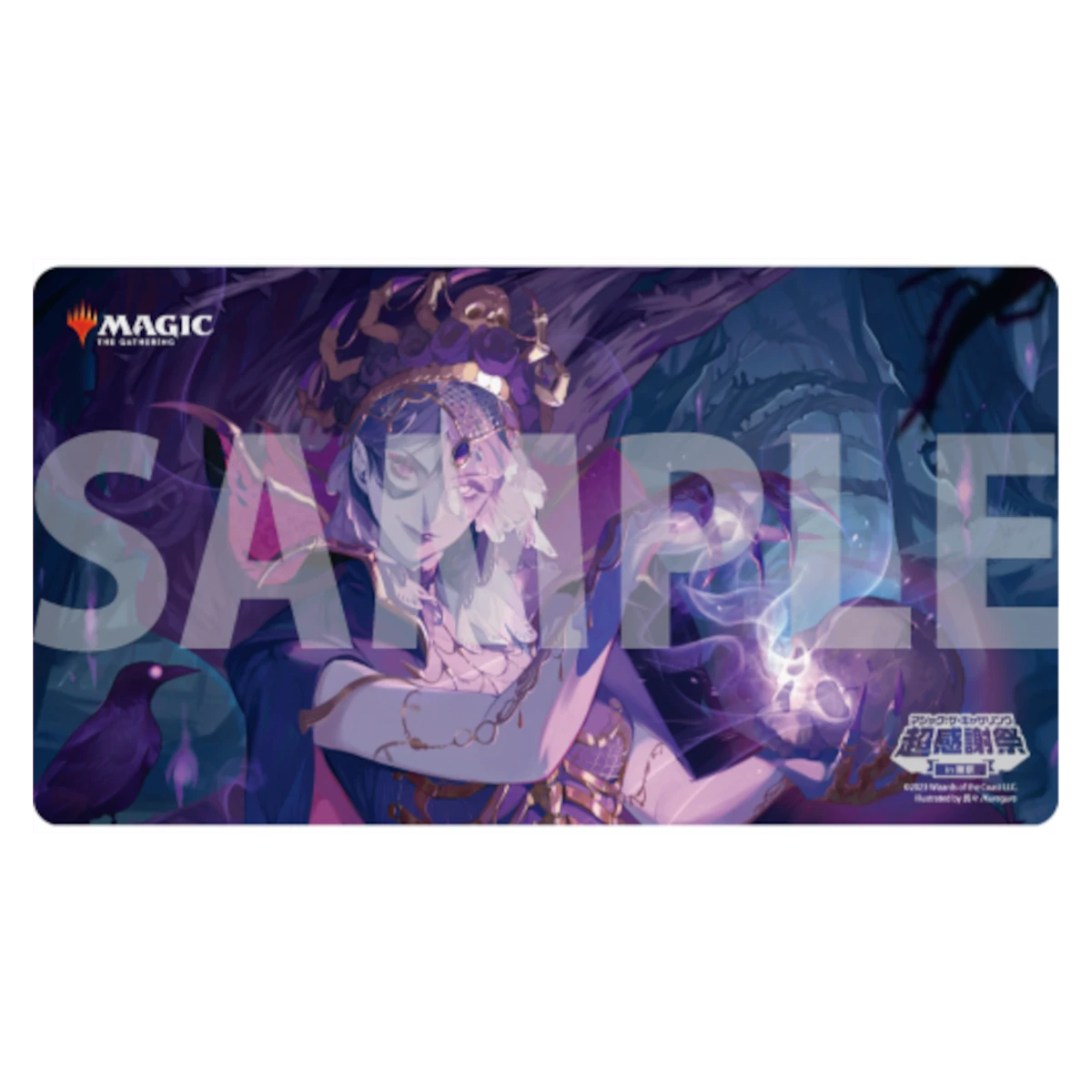 Magic: The Gathering – Moxie Card Shop